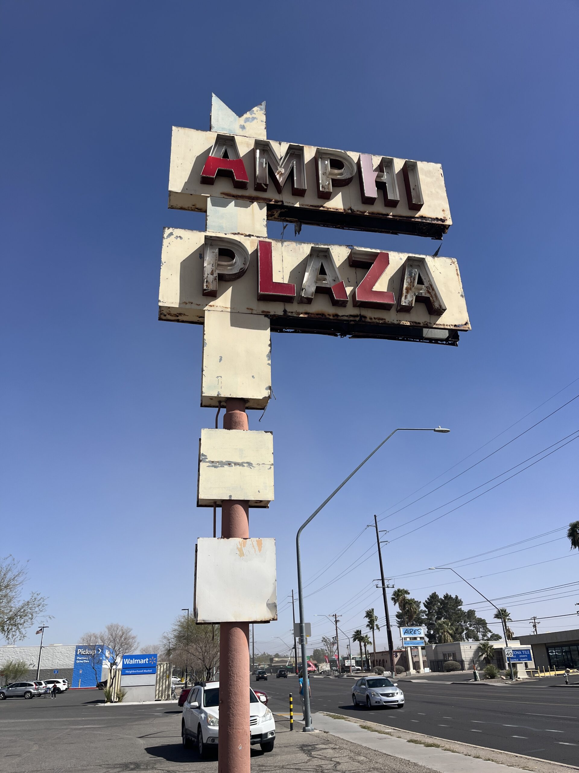 Embracing Tucson: Shopping Centers of the past - Relentless: Writer ...